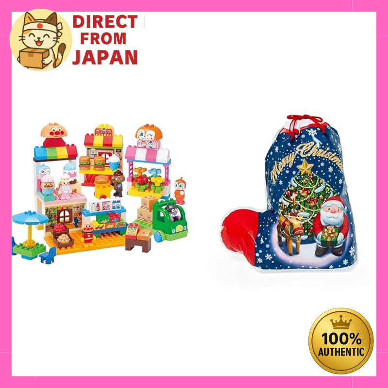Anpanman and Friends Store Deluxe Block Set - Ages 3 and Up | Shopee ...