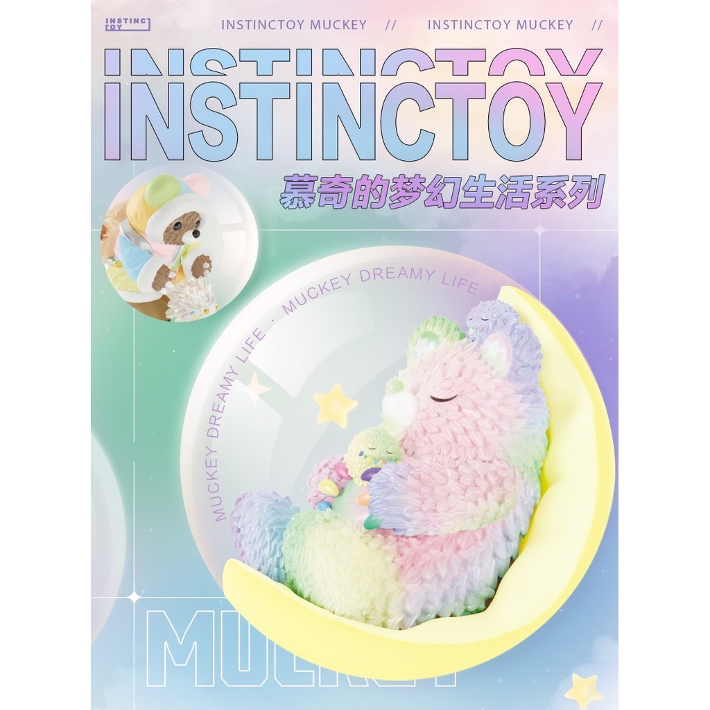 POPMART INSTINCTOY Dream Life Series Hộp bí ẩn Quà tặng hình | Shopee ...