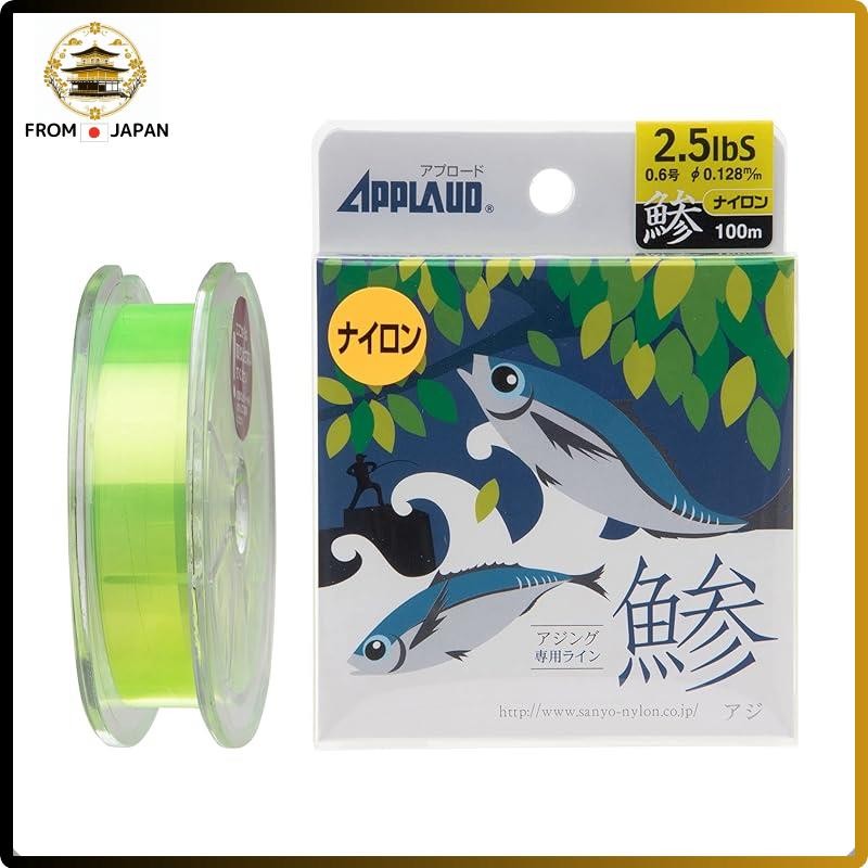 Sanyo Nylon Line Upload Ajing Special Line Aji 2.5lb 100m Sanyo Nylon Line Upload Ajing Special ...