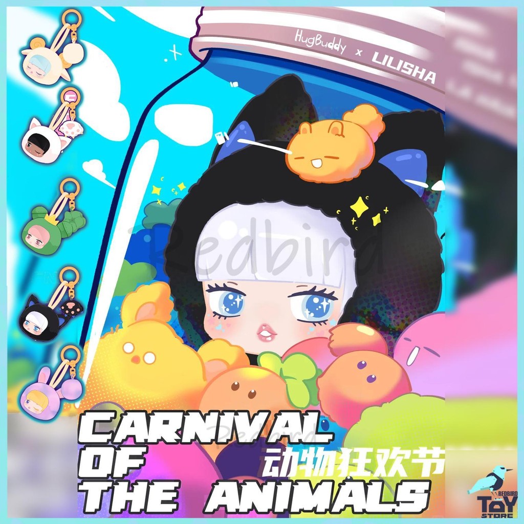 Hộp ngẫu nhiên LILISHA | Búp bê LILISHA x hộp mù ôm | Đồ chơi động vật ...