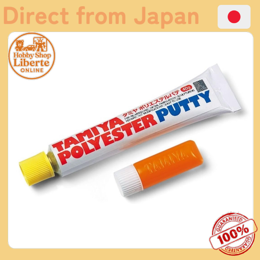 [Direct Japan] TAMIYA Make-up Material Series No.97 TAMIYA Polyester Putty 40g Material for ...