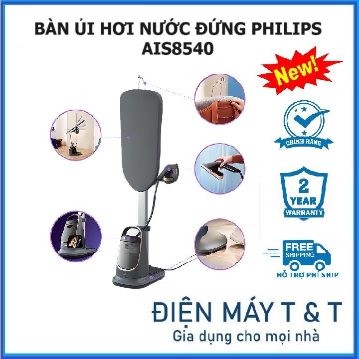 Bàn ủi hơi nước đứng cao cấp Philips AIS8540 ván ủi linh hoạt, công ...