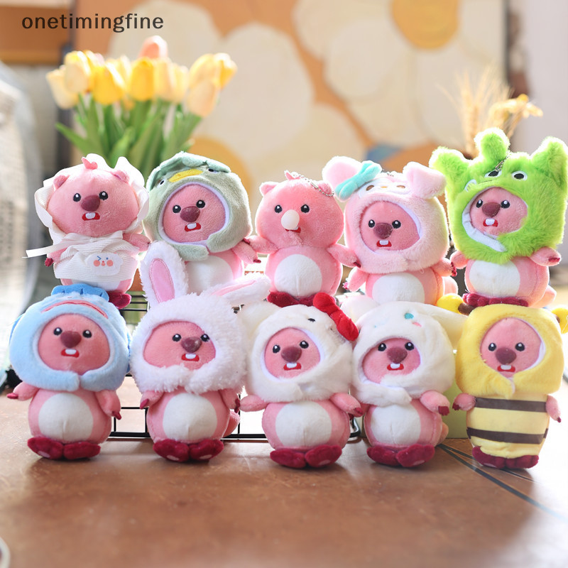 Onetimingfine Kawaii Đáng Yêu Sang Trọng Ruby Transform Sanrio Plushie ...