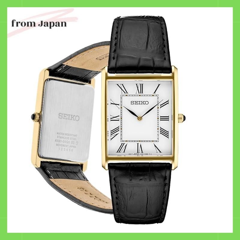 SEIKO SWR052 Essential watch for men - Waterproof stainless steel ...