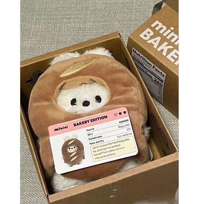 Line Friends with My Friend Minini Baking Series Limited to Figurine ...