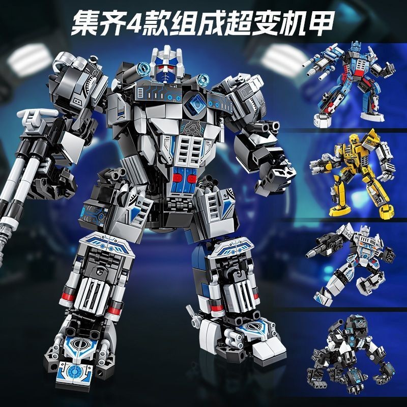 Tương thích với Khối xây dựng Robot Wasp lắp ráp Lego 8 Đồ chơi mô hình ...