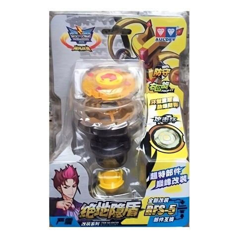 Audi Double Diamond Hurricane Battle Spirit Gyro Dòng sửa đổi Jedi Lá ...