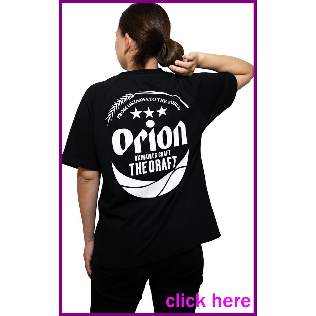 [click here]Genuine Orion Beer Cotton Fabric T-Shirt Draft Can Orion ...