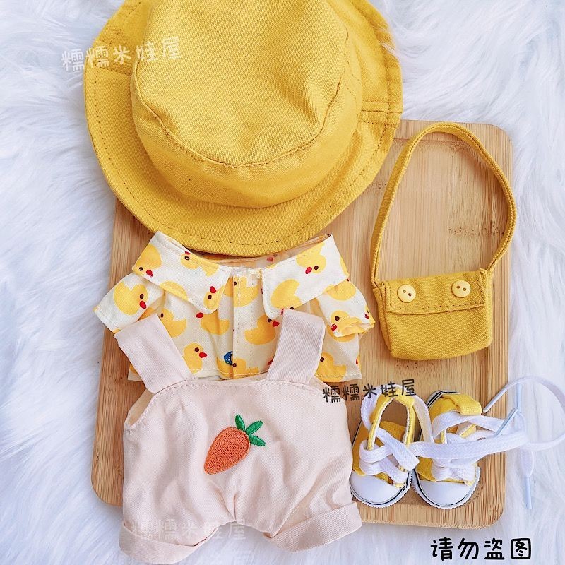 20cm baby clothes travel set radish suspenders duck shirt cute summer ...