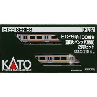 Kato (KATO) N gauge E129 series 100 series frost removal pantograph-equipped car 2-car set 10 ...