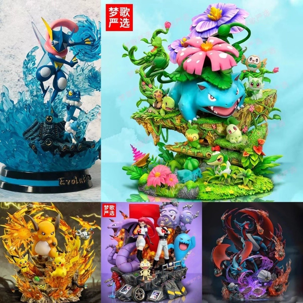 Hộp Bí Ẩn Mù Pokemon PM Pikachu Charizard Entei Blastoise Hình Búp Bê ...