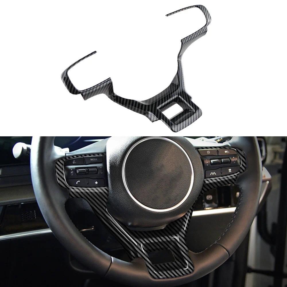 Dành Cho Xe Kia Sportage NQ5 2022 2023 2024 Vô Lăng Bảng Khung Bao ...