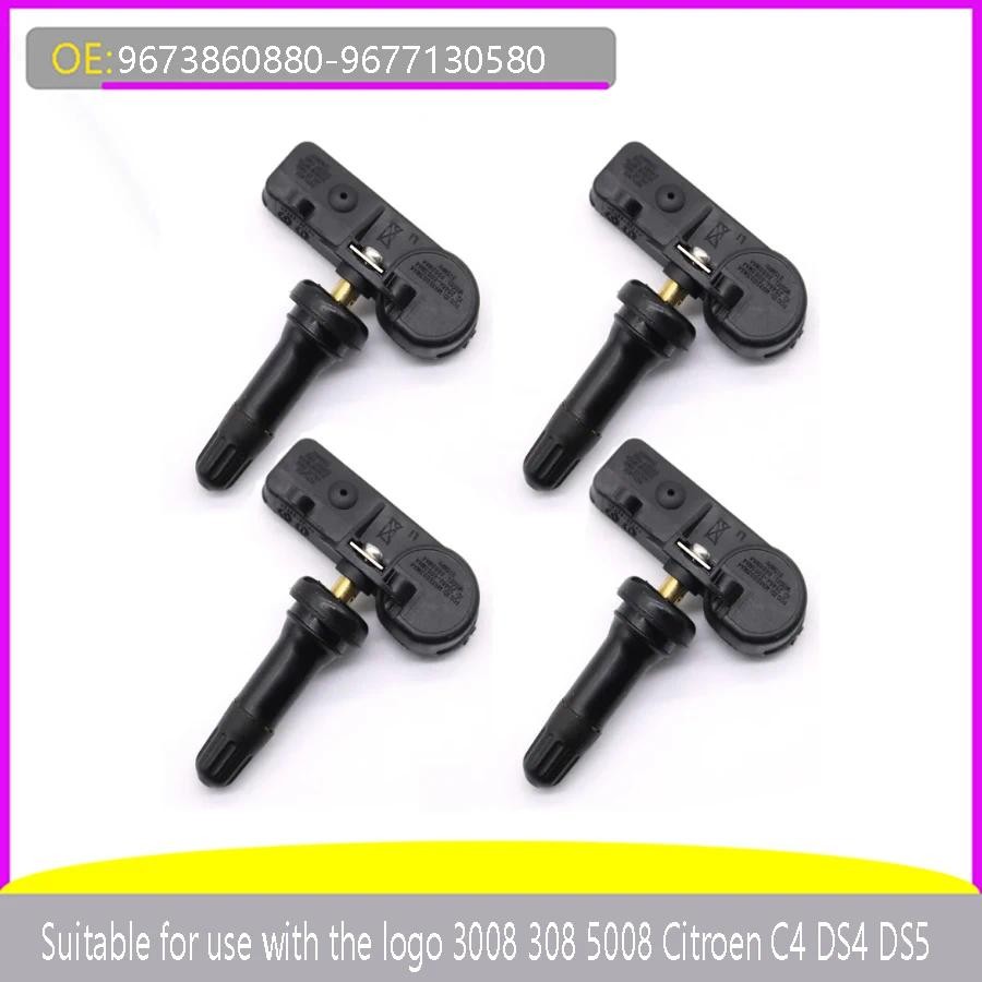 Dành Cho Xe Citroen Berlingo C4 Peugeot 3008 308 5008 RCZ DS4 DS5 433 ...