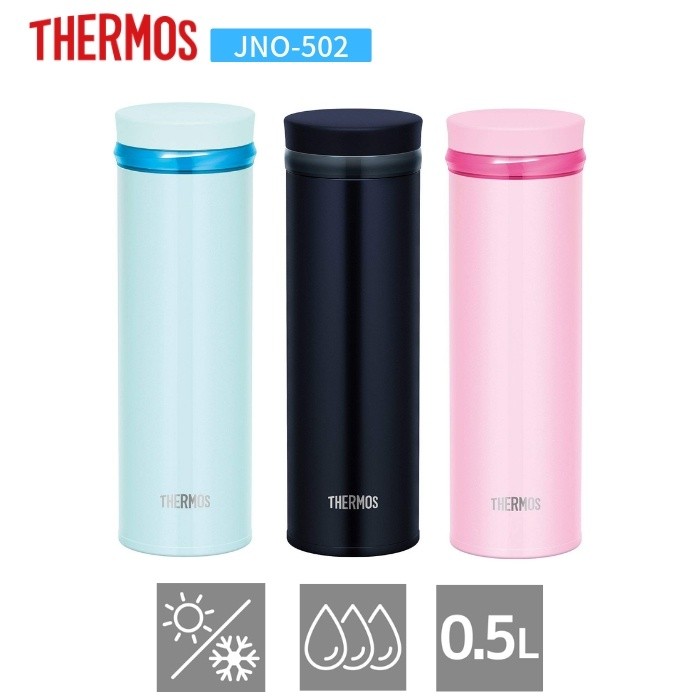 Bình giữ nhiệt nóng lạnh Thermos JNO-502 500ml - Nhật Bản | Shopee Việt Nam