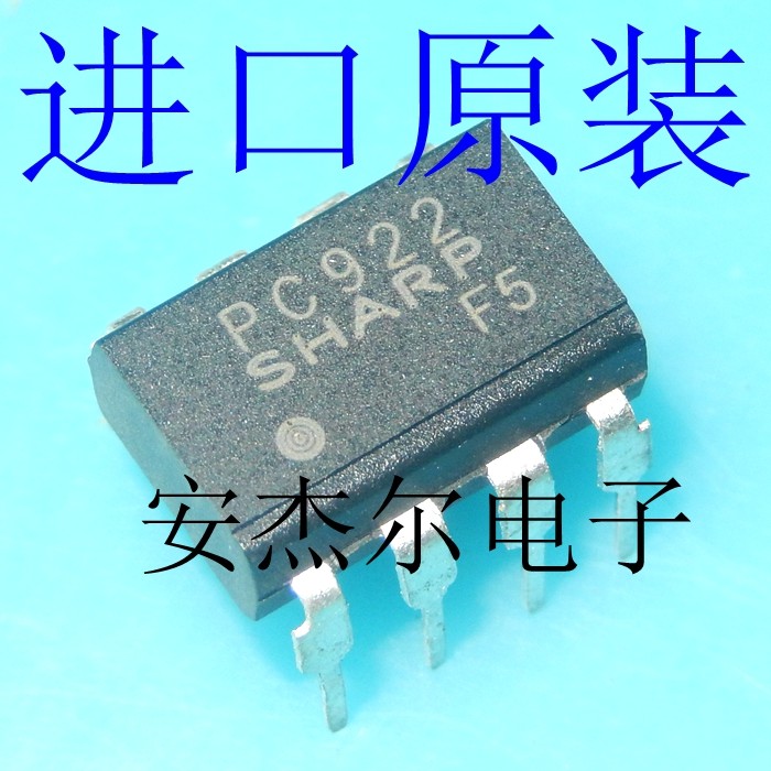 Bộ cách ly Optocoupler PC922 hoàn toàn mới nhập khẩu [In-Line DIP8] | Shopee Việt Nam