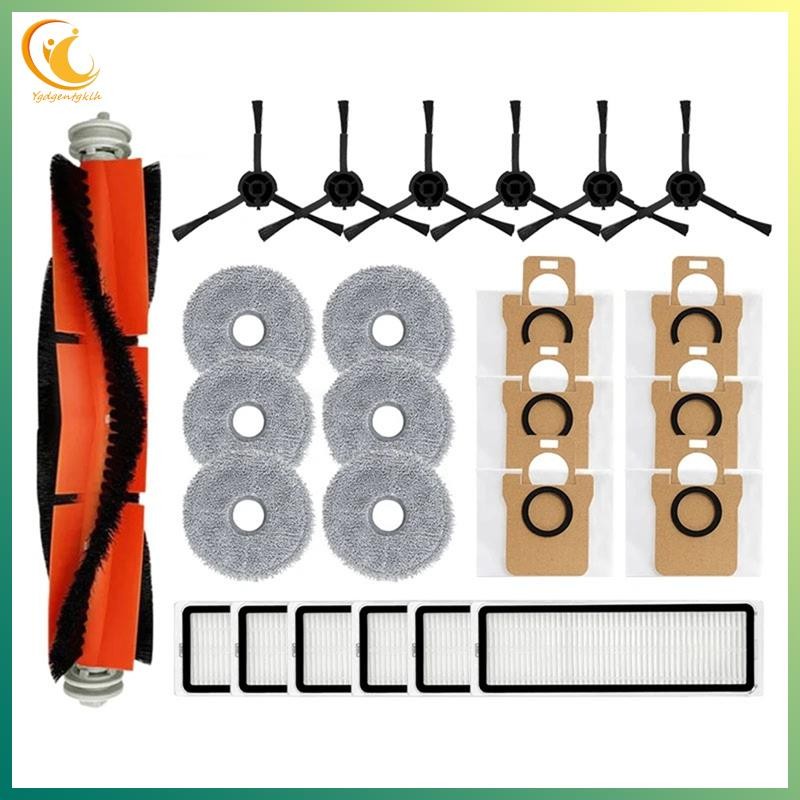 [Ygdgentgklh.vn] Dành cho Xiaomi X20 PRO / PLUS / Dreame L20 Bàn chải ...