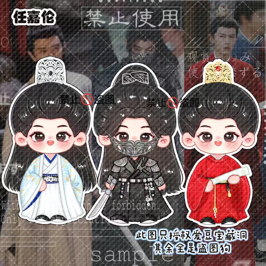 Nước chảy xa xôi Nhậm Gia Luân bởi Randy Lee Love of Nirvana Allen Ren ...