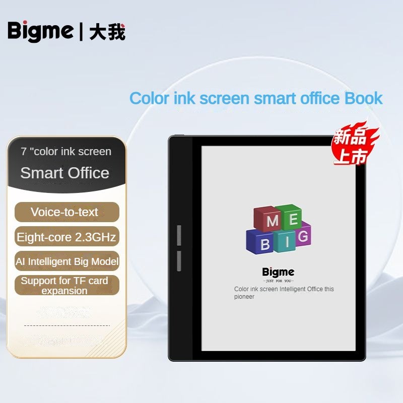 Bigme B751C 7Inch Handheld Color E-Ink Screen Reader Handwriting Google ...