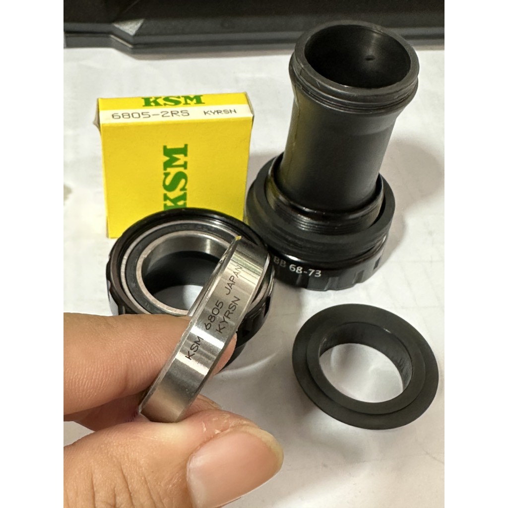 Bạc đạn 6805 2RS KSM JAPAN pis nhựa | Shopee Việt Nam