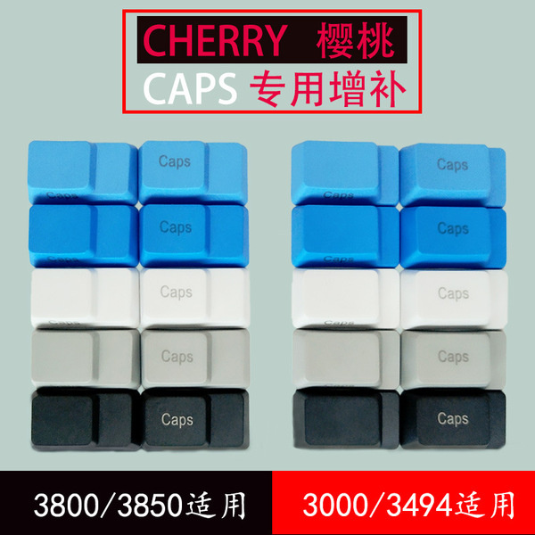 Bàn phím cơ cherry cherry cherry 3000 / 3800 / 3494 Chuyên dụng Chữ ...