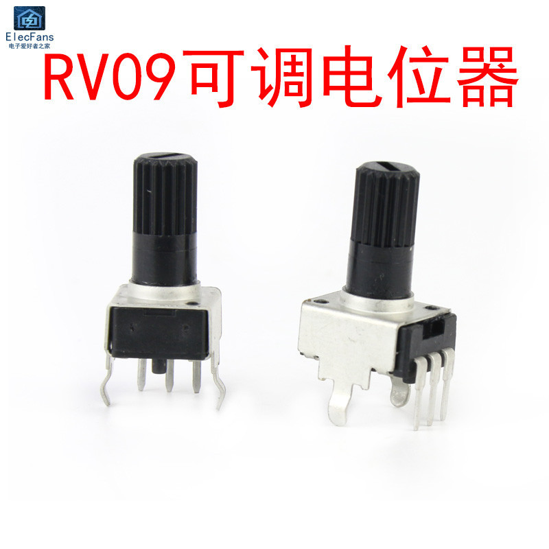 Điện trở điều chỉnh loại Rv09 0932 1K / 2K / 5K / 10K / 20K / 50K ...