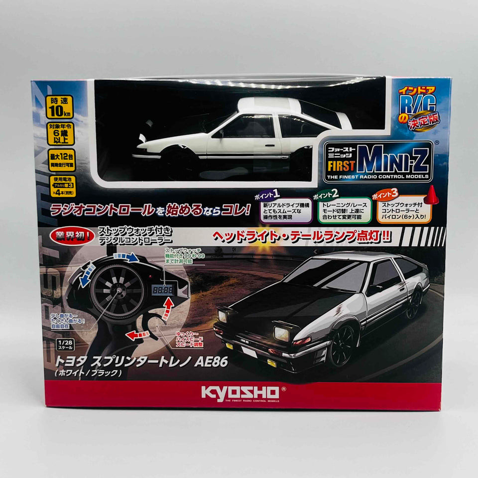 Kyosho First Mini-Z Toyota Sprinter Trueno AE86 (White/Black) 66612 | Shopee Việt Nam