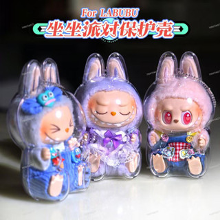Labubu V2 Vỏ bảo vệ trong suốt Túi đựng bụi Mặt dây chuyền quái vật Phụ ...
