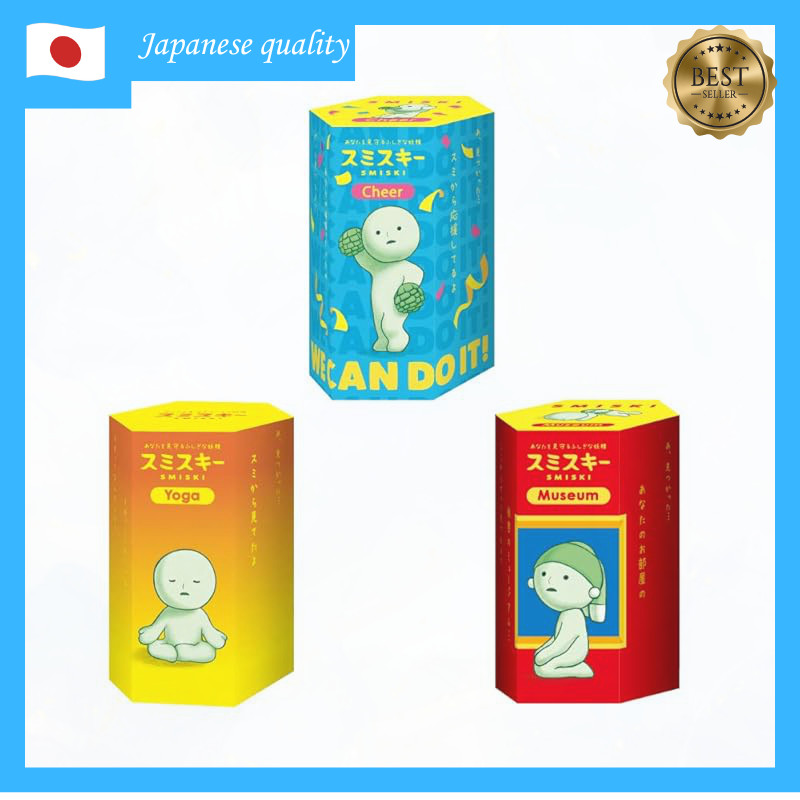 SMISKI 3-Piece Set - Yoga Series / Cheer Series / Museum Series ...