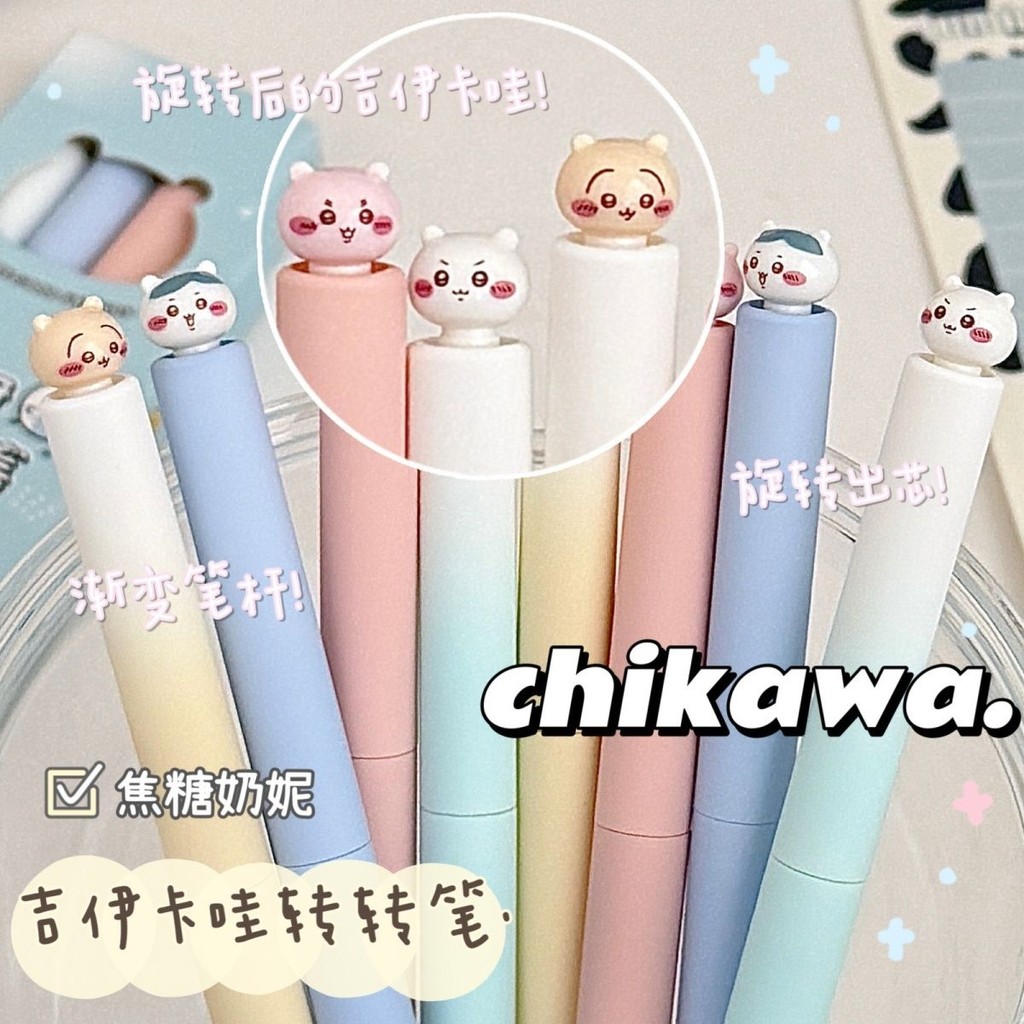 Hoạt Hình Dễ Thương Chính Hãng Jiyi Kawa Xoay Bút Gel Xoay Giá Trị Cao ...