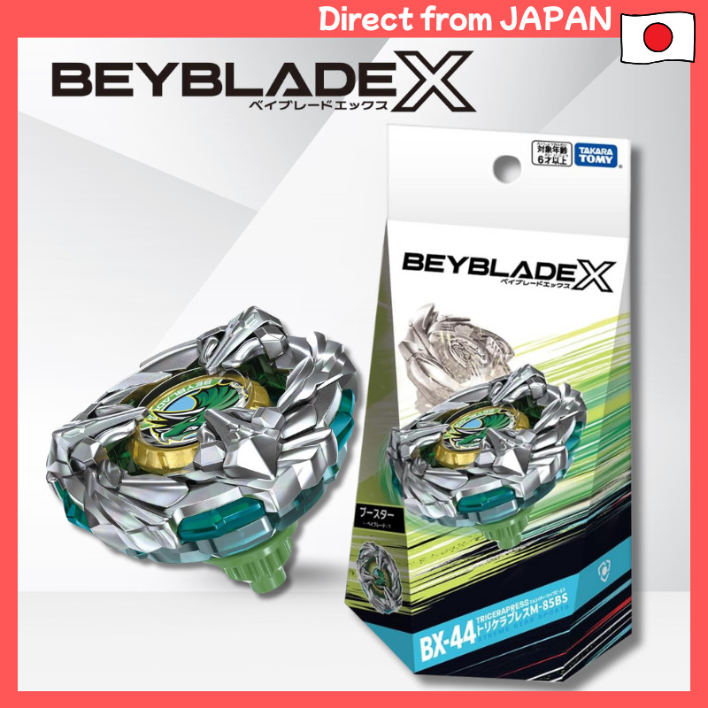 BEYBLADE X BX-44 Booster tricera press M-85BS | Shopee Việt Nam