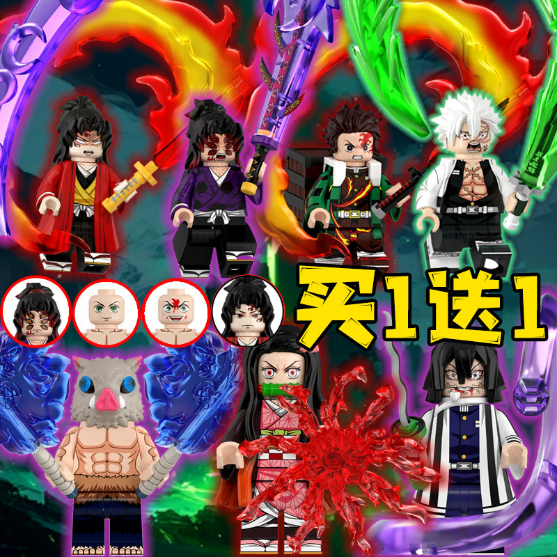 Tương thích với Lego Demon Slayer Blade Vợ tôi Zenitsu Minifigure Khối ...