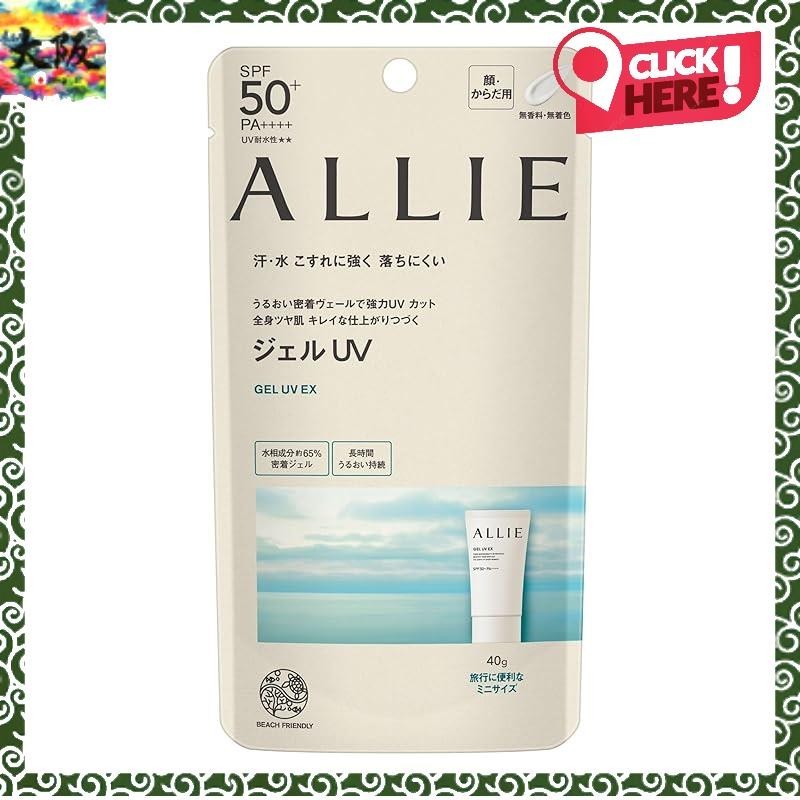 Allie Chrono Beauty Gel UV EX SPF50 + PA + + + + [Kem chống nắng] [dành cho mặt & cơ thể] 40 ...