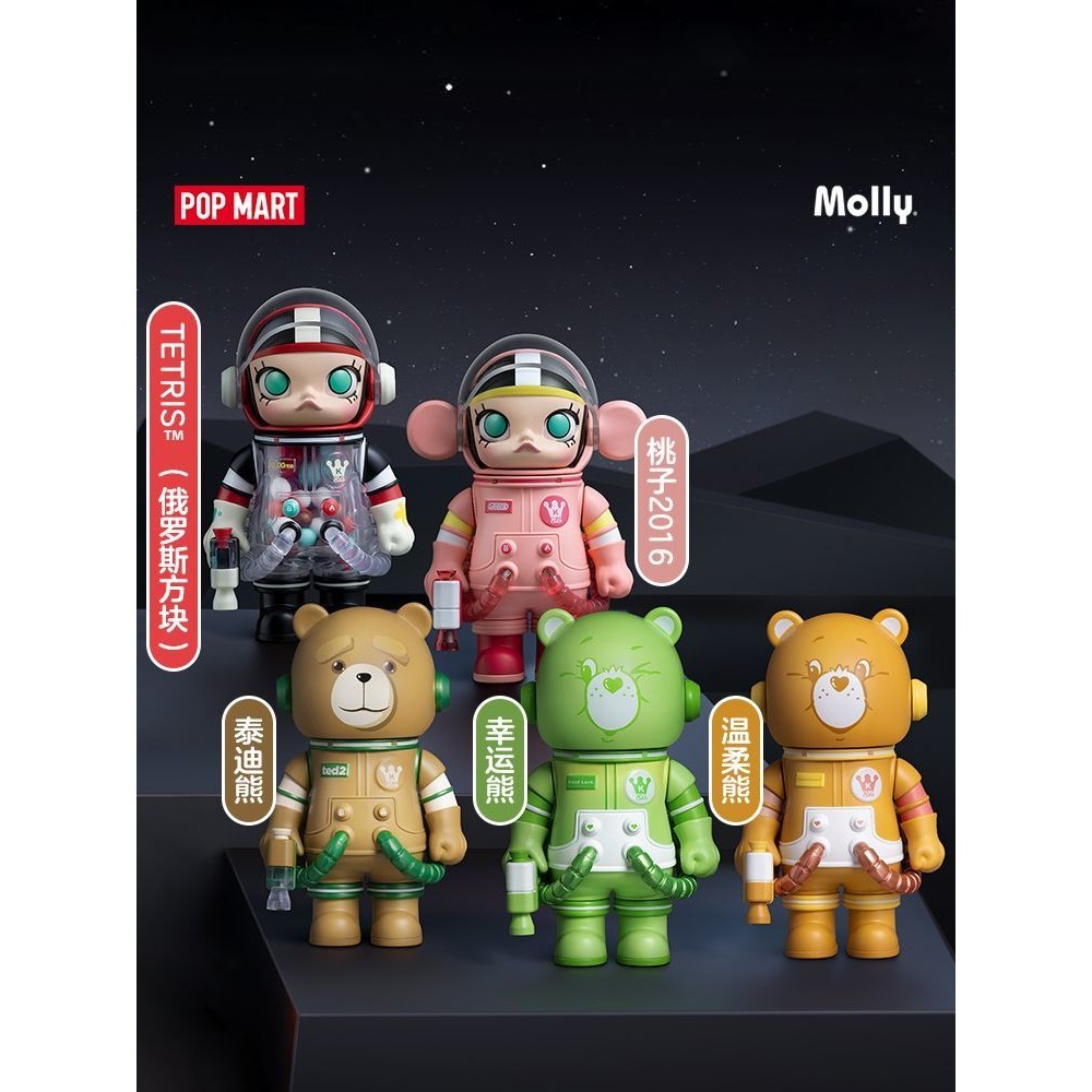 Chính Hãng POPMART MEGA SPACE MOLLY 100% Kỷ Niệm Series Đồ Chơi Nghệ ...