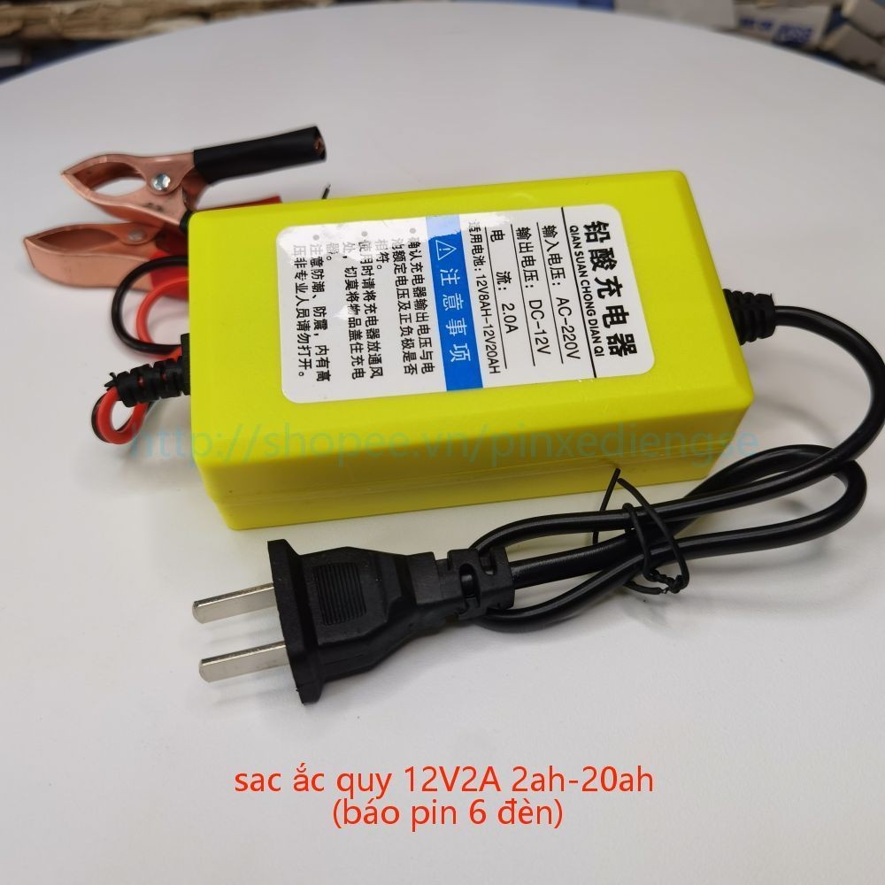 Sạc bình ắc quy ô tô xe máy 12v2A 2ah-20ah tự ngắt khi đầy chức năng bảo dưỡng phục hồi ắc quy ...