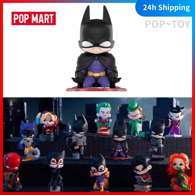 POPMART DC Gotham City Series POP MART Official [100% Authentic ...