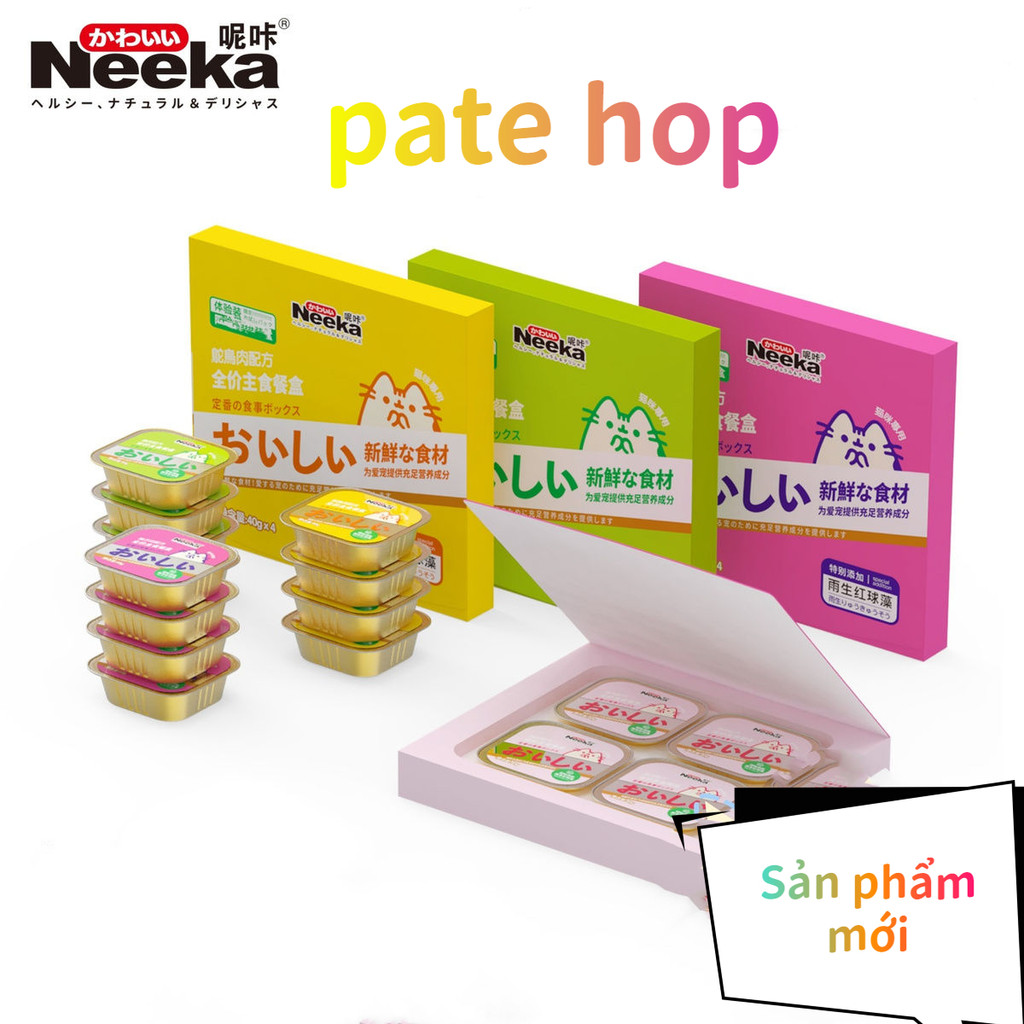 [Neeka] Pate Cho Mèo Dạng Mousse Hộp Mini Thực Phẩm Ướt Dinh Dưỡng Fatening Hydrating | Shopee ...