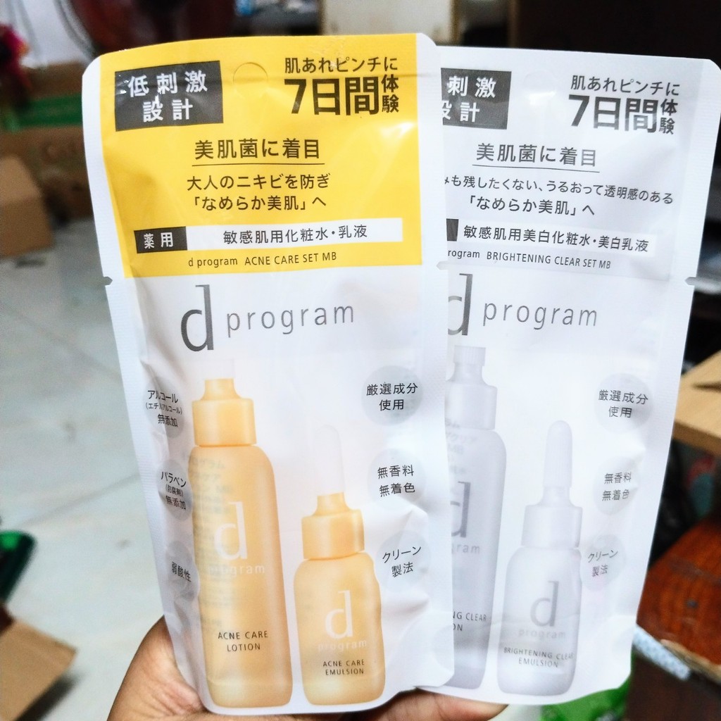 (Chính Hãng, có tem phụ) Bộ Dưỡng Trắng Da Cao Cấp Dprogram 23ml + 11ml | Shopee Việt Nam