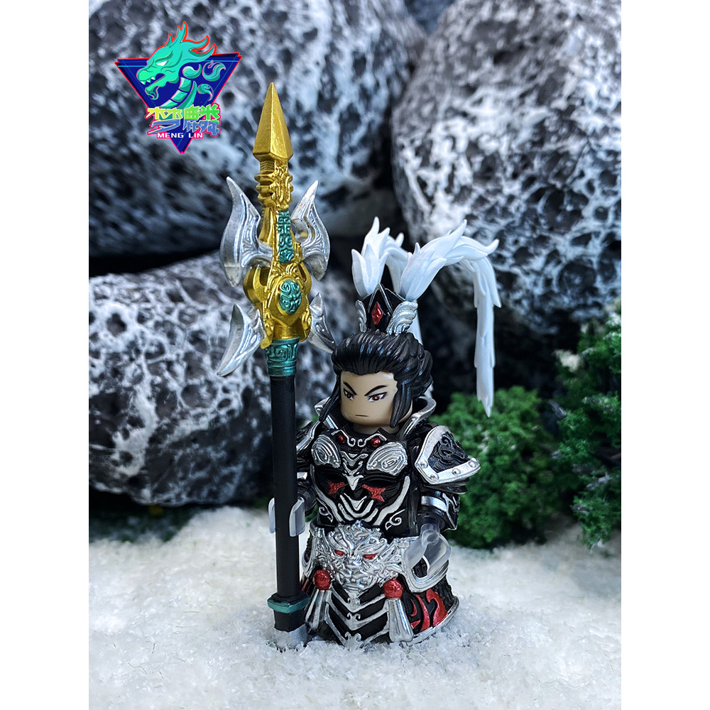 Menglin minifigure trong nước Lữ Bố màu đen và bạc bên thứ ba ...