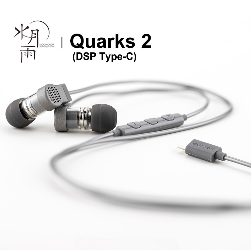 Tai nghe nhét tai MOONDROP Quark 2 DSP Type-C Trình điều khiển năng ...