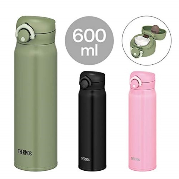 Bình giữ nhiệt cao cấp THERMOS 600mL JNR-601 - Nhật Bản | Shopee Việt Nam