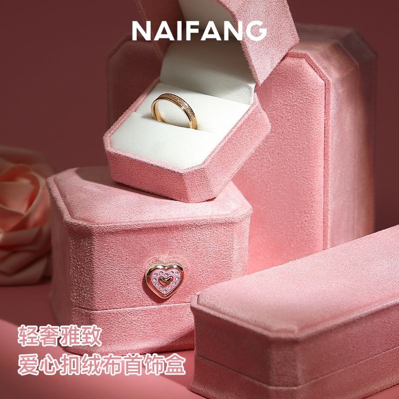 Naifang Light Sang Trọng Tinh Tế Nhẫn Hộp Trang Sức Vàng Hộp Bảo Quản ...