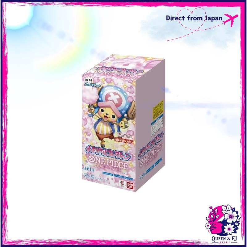 BANDAI ONE PIECE Card Game Extra Booster EB-01, Memorial Collection, 24 ...