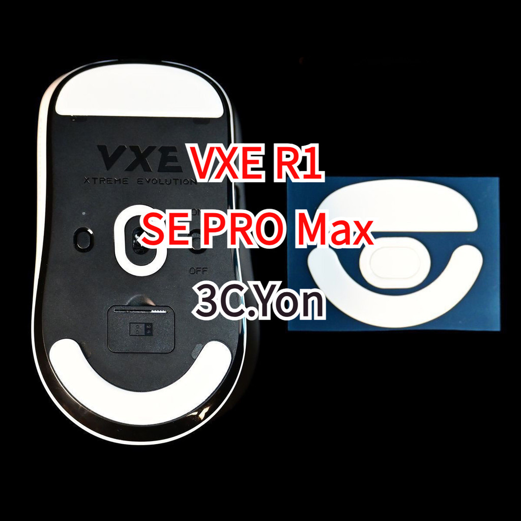 VXE R1 SE PRO Max Chân chuột Esports Chuột chơi game không dây R1 ...