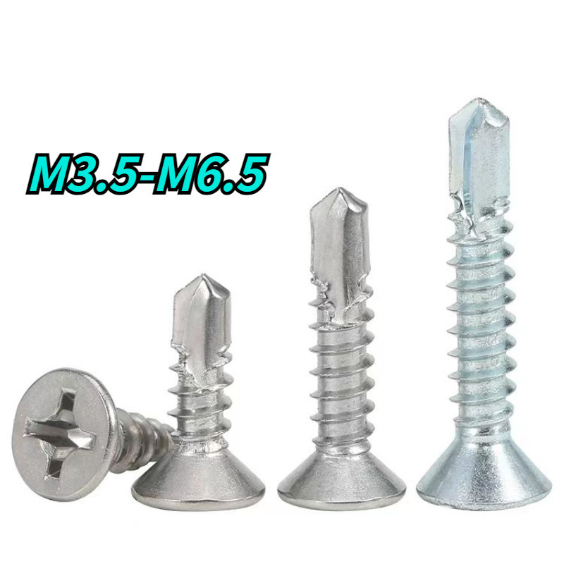 [Hnk] 410 Đuôi khoan tự khai thác Vít đầu phẳng Đầu chìm Tự khoan Dovetail Dovetail Tấm sắt móng ...