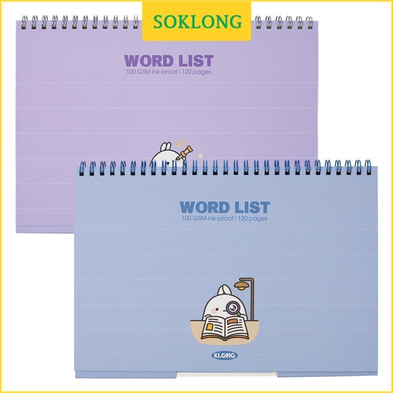 Sổ học từ vựng Klong Word List B5 100GSM MS 917 Sổ từ mới lò xo ngang size lớn,bìa ngăn che nội ...