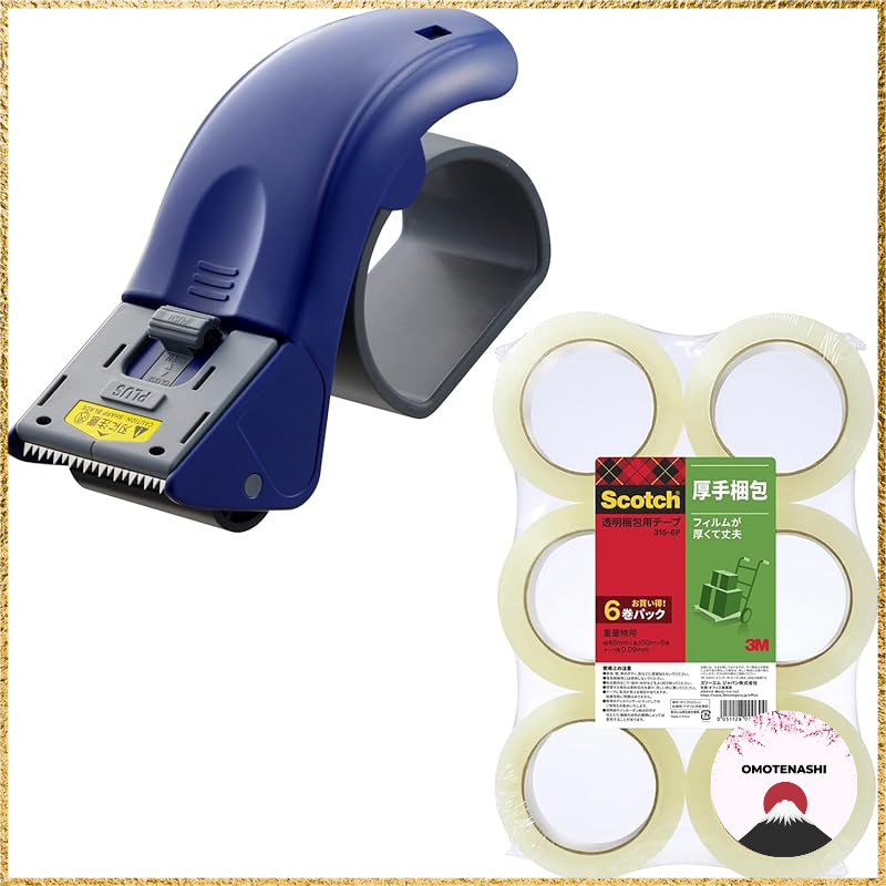 "Plus OPP Tape Cutter with Grip Cut - Packing Tape Cutter - Available ...