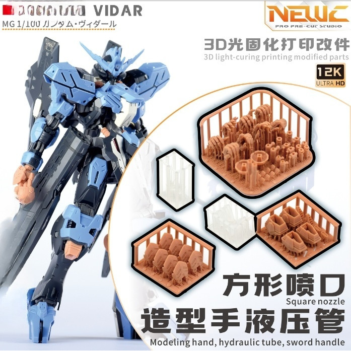 NewC MG 1 / 100 Vidar IBO SQUARE Tay cầm / Tay / Ống thủy lực / Bộ phận ...