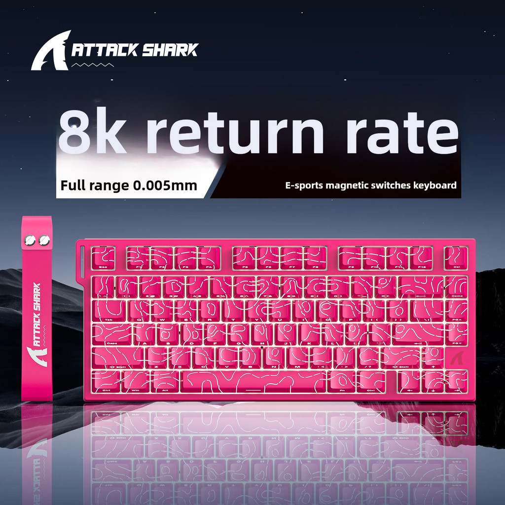 Attack Shark R82 HE High-performance Magnetic Switch Mechanical ...