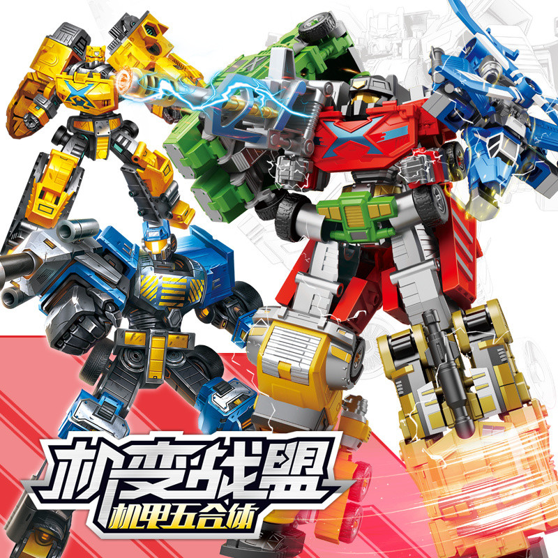 [Vui nhộn] Hàng có sẵn 5 trong 1 Xe ngựa Transformers Transformers Liên ...
