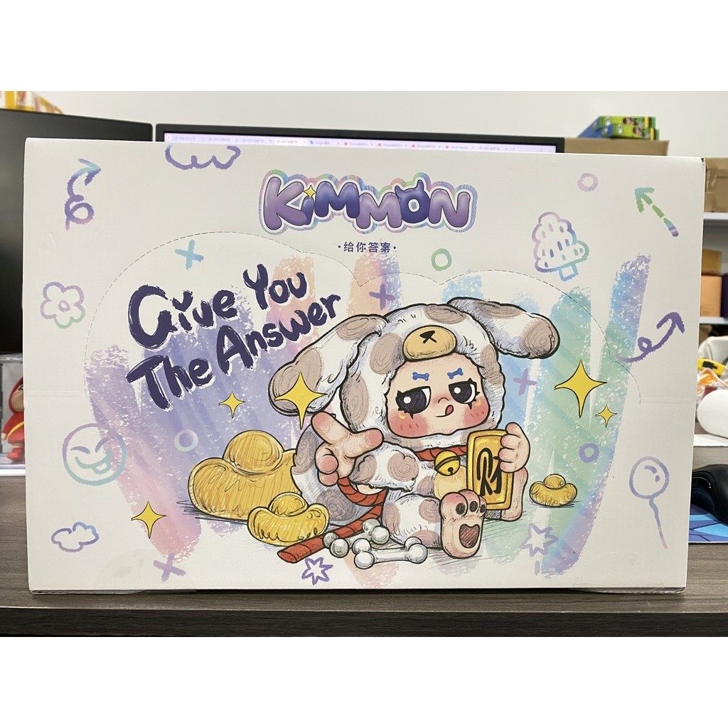 【Fast shipping】kimmon v2 Give you the answer series Kimmon V2 Tặng Bạn ...